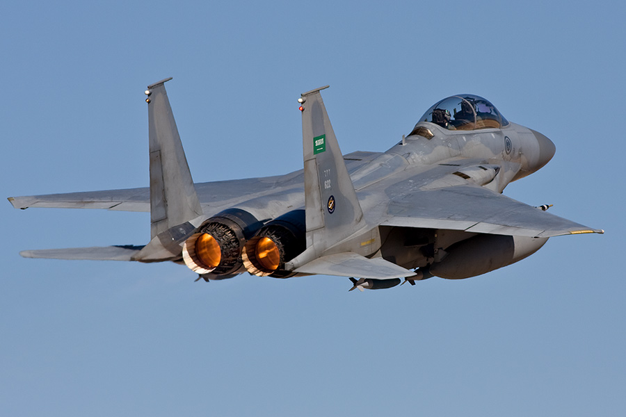 Global Aviation Resource